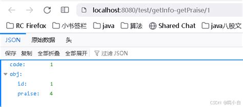 使用redis实现记录访问次数（三种方案） redis记录次数 csdn博客