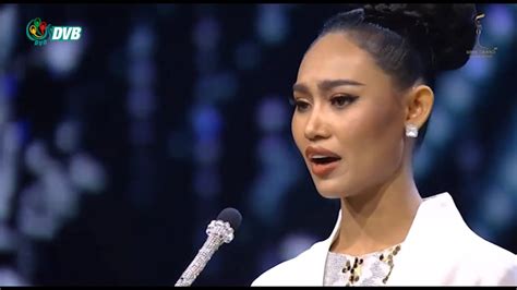 Dvb Digital ညနေ ၃ နာရီ သတင်း ၂၃ရက် စက်တင်ဘာ ၂၀၂၂ Youtube