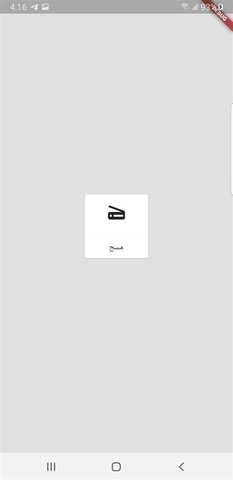 Zzz Apk 안드로이드용 다운로드 최신 버전