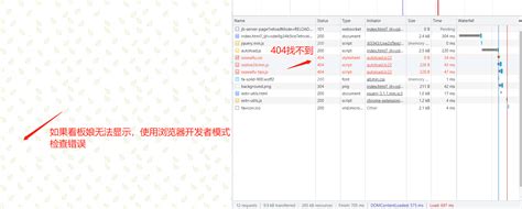 GitHub Kindnit live2d demo 将萌萌的看板娘放在自己的网站里
