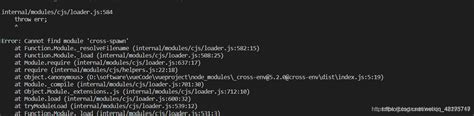 解决error Cannot Find Module ‘vuecli Shared Utils‘ Csdn博客