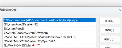 技术派项目工程搭建手册 技术派