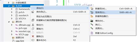 c c 封装：windows linux下封装 lib so文件 如何将一个c语言程序封装成 so文件 csdn博客