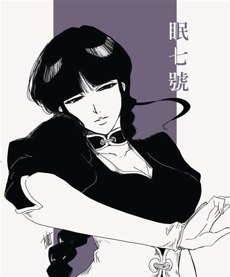 Kurotsuchi Nemu Bleach Drawn By Shao Newton Danbooru