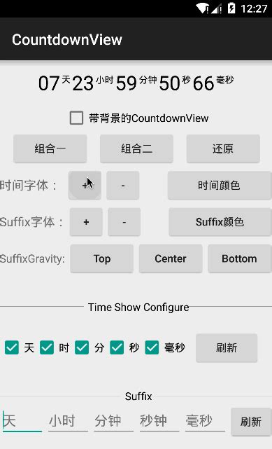 GitHub Iwgang CountdownView Android Countdown View