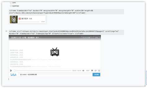 Html 块预览开关 · Issue 607 · Siyuan Notesiyuan · Github