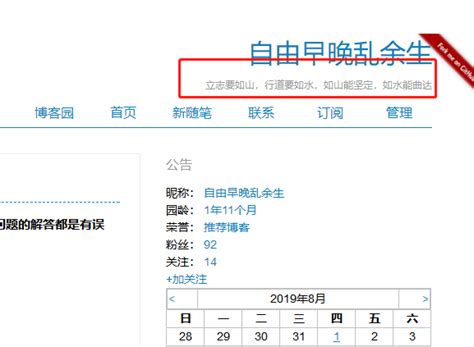 redis 安装报错 jemalloc jemalloc h no such file or directory。 立志做一个好的程序员