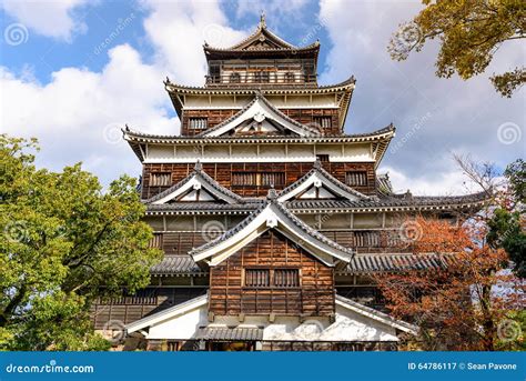 Hiroshima Castle Japan Stock Image Image Of Prefecture 64786117