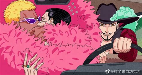Crocodile Donquixote Doflamingo And Dracule Mihawk One Piece Drawn