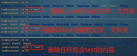 黑马程序员新版Linux零基础快速入门到精通学习笔记 linux编程基础黑马程序员资料 CSDN博客