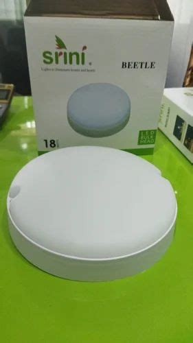 Motion Sensor Bulkhead At Rs 315 Parrys Chennai Id 25997284930