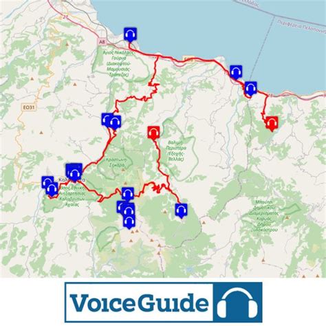 Kalavrita Route 1 Voice Guide