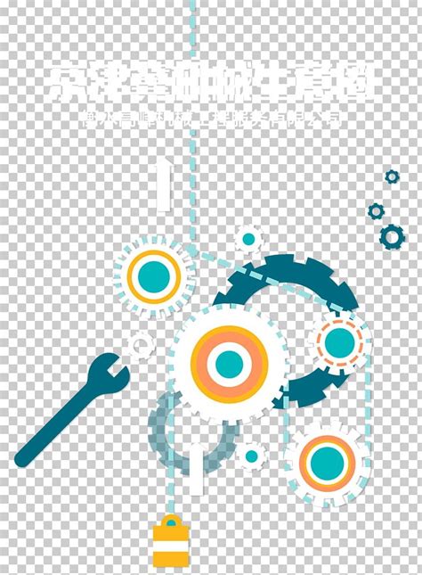 web development software testing test automation cigniti selenium png clipart area automation