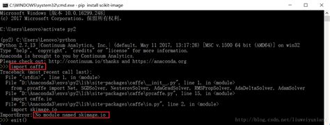 （3）windows平台下caffe的python接口配置及测试 验证pycaffe csdn博客