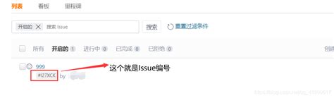 git commit提交类型规范 git commit类型 CSDN博客
