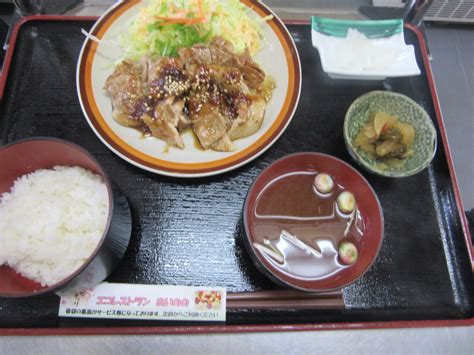 ランチパスポート盛岡 Voi24