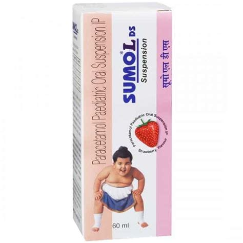 Sumo L 250 Ds Syrup 60 Ml Ak Medical Hall