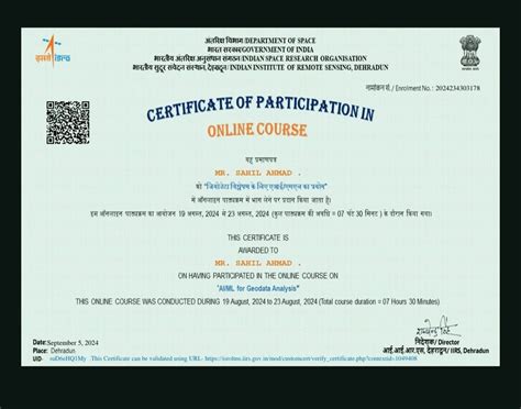 Isro Course On Geodata Analysis By Isro Sahil Ahmad Posted On The
