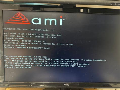 컴퓨터 부팅화면 오류 지식in