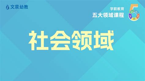 《书名》【官方 正版 在线阅读】 文泉书局