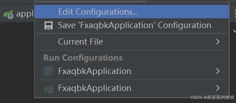 Idea启动项目时抛出错误信息error Running ‘xxxapplication‘ Error Running Xxxapplication Command Line Is Too