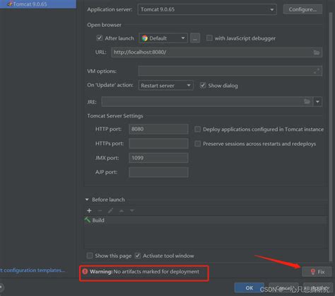 idea——tomcat和maven使用 报错——warning no artifacts configured 解决方法 csdn博客