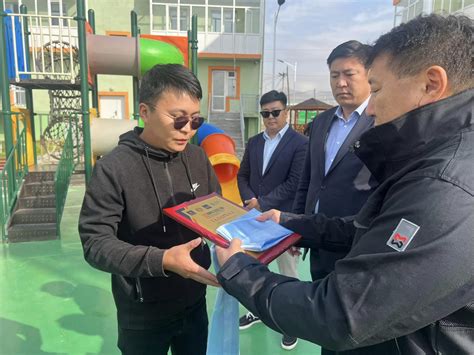 Улаанбаатар хотын гэр хорооллыг хөгжүүлэх хөрөнгө оруулалтыг дэмжих хөтөлбөр төсөл