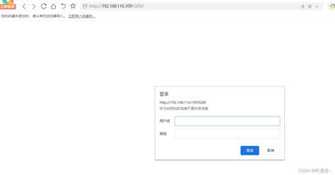 elasticsearch 8 单节点搭建 单节点部署elasticsearch8 csdn博客