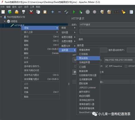 Python 内存系列（10） Linux 下 性能分析工具py Spy压测下分析flask程序 墨天轮