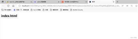 Springmvc一） Csdn博客