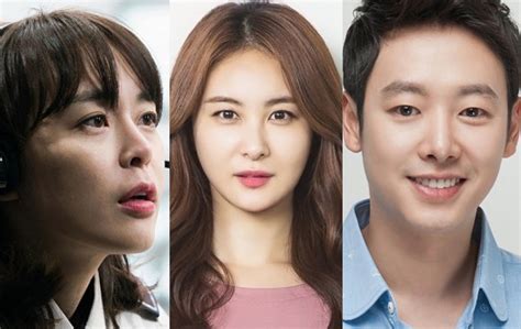 Son Eun Seo Love Rain