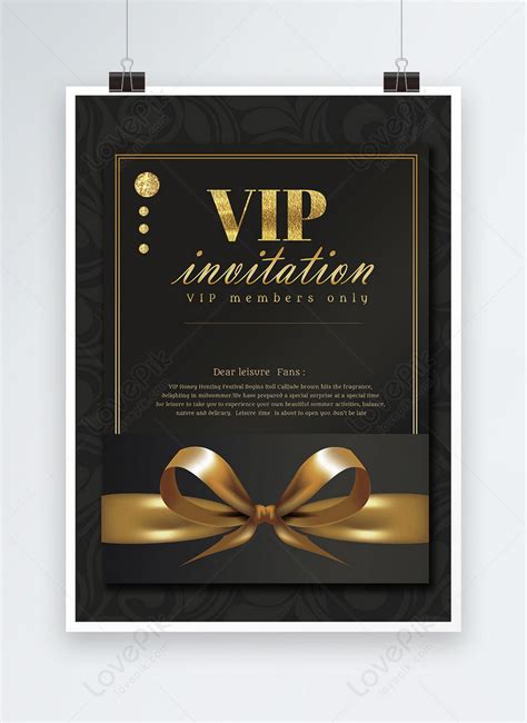 브라운 럭셔리 골드 Vip 초대 포스터 이미지 사진 465046779 무료 다운로드