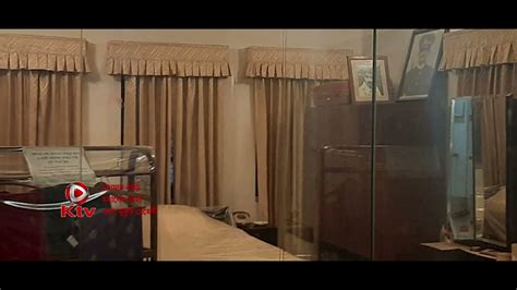 জাতির পিতা বঙ্গবন্ধু শেখ মুজিবুর রহমান এর ৪৮তম প্রয়াণ দিবসের