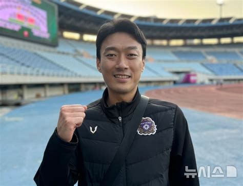 안면마비 딛고 안양 승격 이끈 김정현 이제야 웃네요