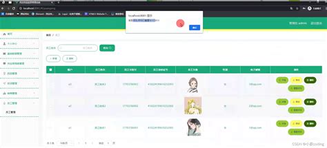 基于java的药店药品信息管理系统的设计与实现源码lw部署文档讲解等 阿里云开发者社区