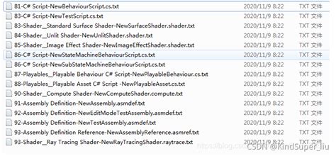 Unity开发自定义类模板unity Editor自定义class Csdn博客