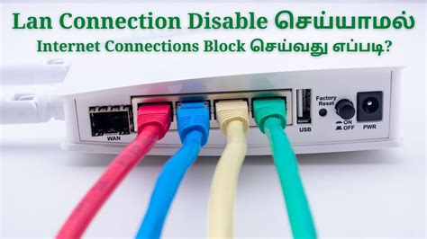 How To Block Internet Connection Without Disabling The Lannetwork Windows 10 Youtube