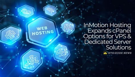 InMotion Hosting CPanel Options For VPS Dedicated Server