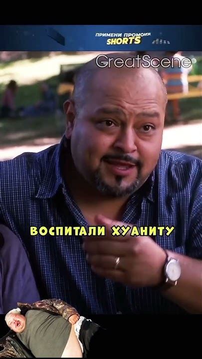 Наглая дочь с плохим воспитанием подставила маму перед идеальной семейкой Youtube