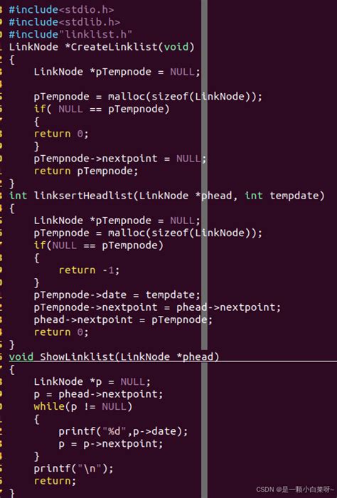 Linux学习 第十五天(内存管理和链表)linux系统内存链表 Csdn博客 Linux学习 第十五天(内存管理和链表)linux系统内存链表 Csdn博客