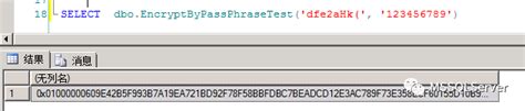 sql server 数据加密实战——应用用户密码的加密和验证 sql sever encryptbypassphrase csdn博客