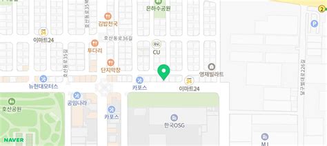 대구 자동차 밧데리 쉐보레 더 넥스트 스파크 델코 Din 50l 배터리 출장 교체 ~ 대구 동구 밧데리 네이버 블로그