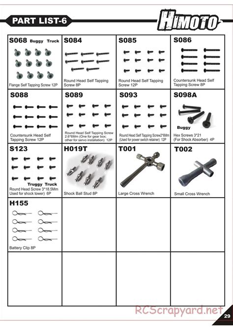 Himoto Racing Megae Mt10 Hi3198 Hi3198bl Exploded View And