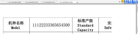 c 组件系列——又一款excel处理神器spire xls（一） csdn博客