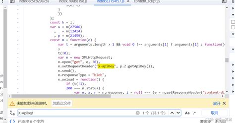 【网络爬虫 Python】数字货币ok链上bitcoin大额交易实时爬取，存入 Mysql 数据库爬虫爬取oklink平台中tether