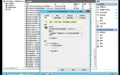 windows server 2012 r2 服务器安装与配置 服务器系统2012r2 é ä¸ 的博客 csdn博客