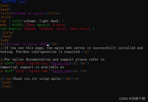 Linux下Docker如何挂载启动nginx超详细 linux docker 启动nginx指定配置文件 CSDN博客