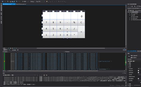 Cwpf计算器!一个刚刚入门一个星期csharp的应届生!wpf计算器 后台代码 Csdn博客 Cwpf计算器!一个刚刚入门一个星期csharp的应届生!wpf计算器 后台代码 Csdn博客