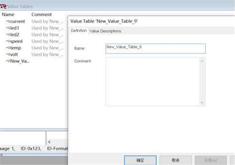 How To Calculate The Load Rate Of Can And Canfd According To Dbc Programmer Sought