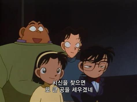 명탐정코난 도서관 살인 사건 3 인스티즈instiz 이슈 카테고리